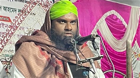 Moulana Jabir Hussain Live Waz Mahfil Waz Collections Youtube