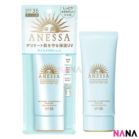 Shiseido Anessa Moisture Uv Sunscreen Mild Gel Spf35 Pa For