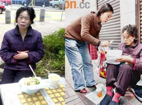 那個狂追劉德華，導致自己家破人亡的楊麗娟，如今變成這樣！ 每日頭條
