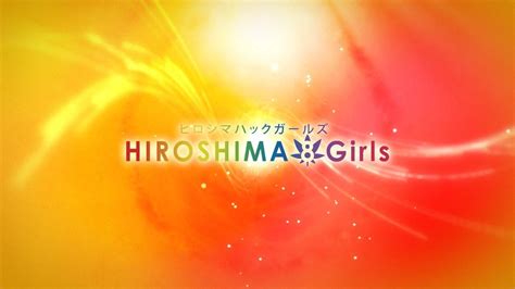 広島8区ガールズ【公式】｜showroomショールーム