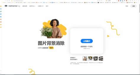 助攻求职季！用ppt制作让hr都难以拒绝的简历，offer接到手软 知乎