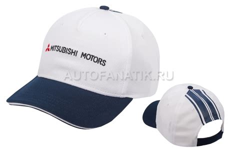 Бейсболка Mitsubishi, MME50632 — 990 руб.