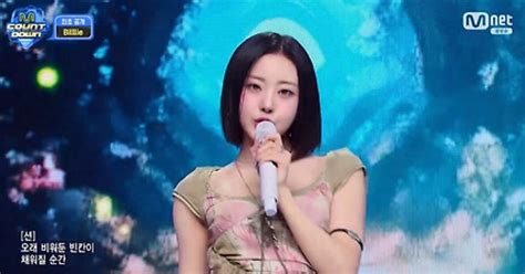 빌리 핸드 마이크 퍼포먼스 빛난 컴백 무대