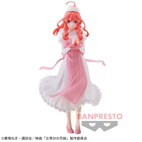 The Quintessential Quintuplets Movie Kyunties Itsuki Nakano Figure