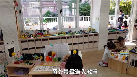 幼兒園專業發展輔導