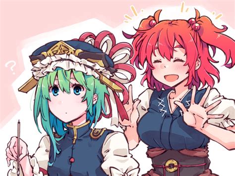 Coin On String Danbooru