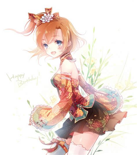 Pixiv