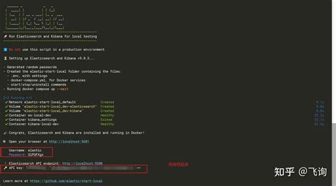 Docker 安装 Elasticsearch 9 知乎