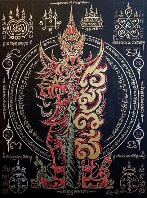 ဆရာကြီး ကောင်းစျာန် တနင်္လာ အင်္ဂါ စနေ ဗုဒ္ဓဟူး သောကြာ တနင်္ဂနွေနေ့နံဆိုပါက ယုံယုံကြည်ကြည်နဲ့