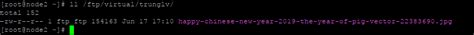 Github Letran3691vsftp Install And Config Vsftp Create User
