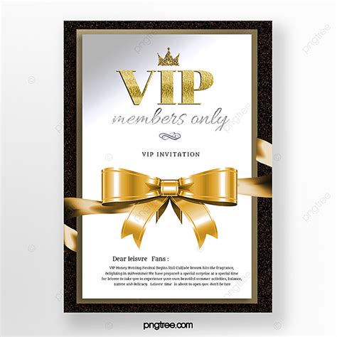 Golden Border Vip Invitation Poster Template Download On Pngtree