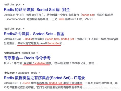 《redis设计与实现》强烈推荐 redis设计与实现这本书怎么样 csdn博客