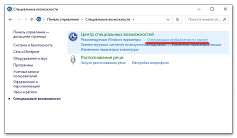 Пропадает фон рабочего стола в Windows 10