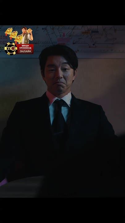 История вербовщика из игры в кальмара Shorts игравкальмара кино Youtube