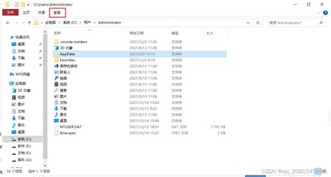 Pyinstaller 无法将“pyinstaller”项识别为 Cmdlet、函数、脚本文件或可运行程序的名称。请检查名称的拼写，如果