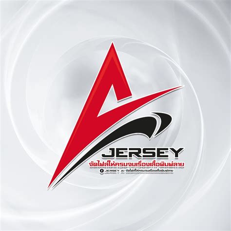 Jersey Ai