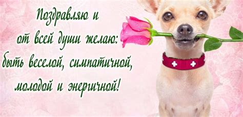 Открытки с днем рождения девушке