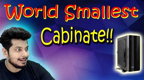 Slim Cpu Slim Cabinet Pc Slim Cpu Cabinet Slim Cabinet Bengali YouTube
