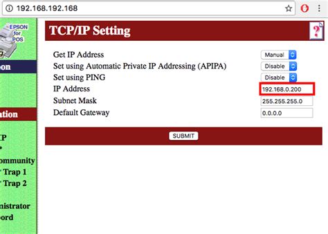 Changing Printer IP Address MobiPOS