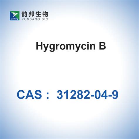 CAS 31282 04 9 Hygromycin B Powder Antibiotic Soluble In Ethanol Methanol