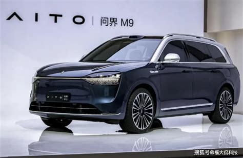 问界m9与仰望u8，华为比亚迪，造车观念大较量！搜狐汽车搜狐网
