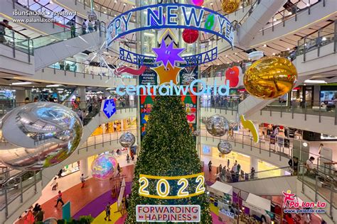 เซ็นทรัลเวิลด์ จังหวัดกรุงเทพมหานคร ประเทศไทย เพื่อนที่จะพาคุณไปสัมผัสมุมสวยๆ ของทุกสถานที่