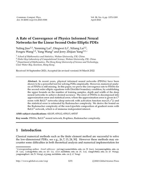 A Rate Of Convergence Of Physics Informed Neural Networks For The Linear Second Order Elliptic