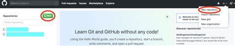 Githubにファイルをアップロードする方法を解説 あきログ
