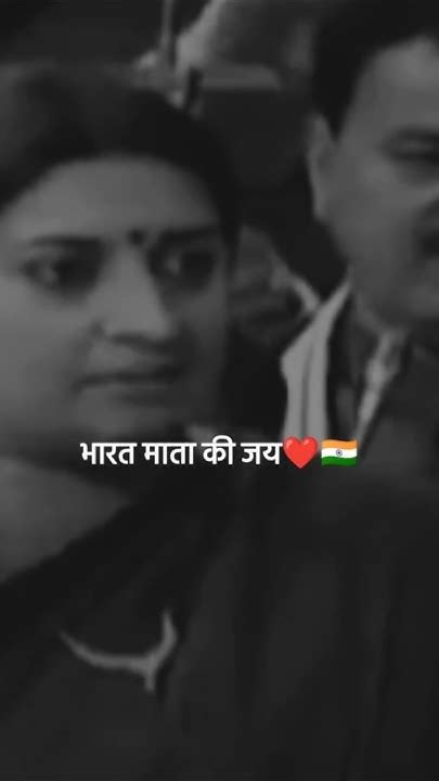Ankitkumarpoetrynewpoetrysadshortsviralshortsshayari