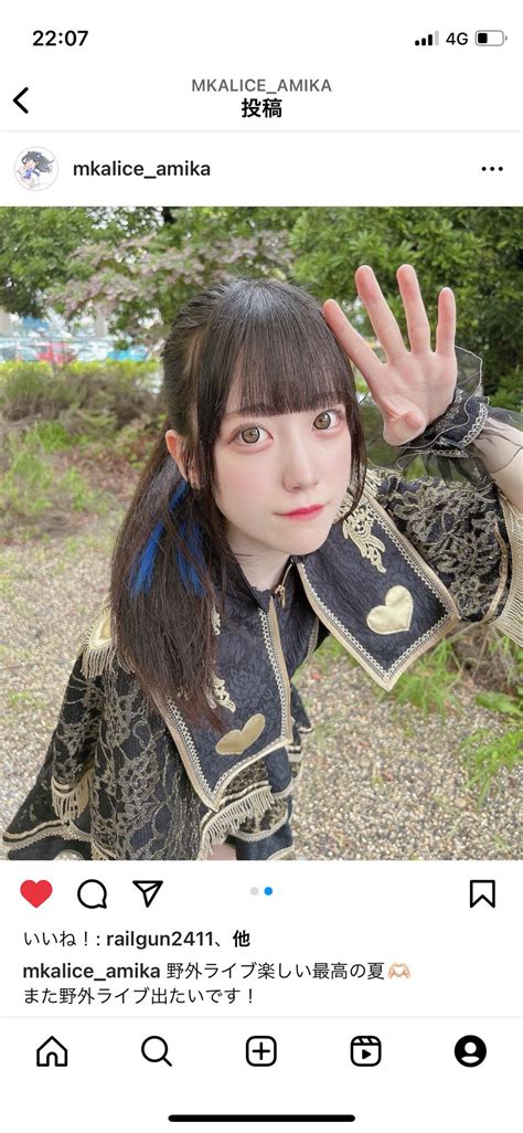 c on Twitter 枚めあるの今気づいた https t co lqDWsqthI Twitter