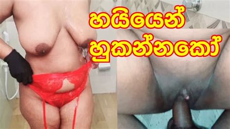 Srilankasex Porn Videos Sex Model Nudes XHamster
