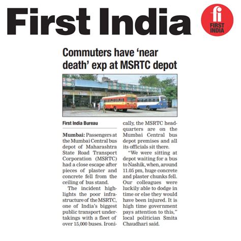 First India On Twitter Fimumbai Commuters Have ‘near Death Exp At