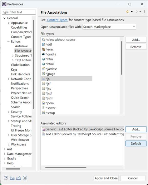 Web Javascript Eclipse 환경구축 에디터 자동완성