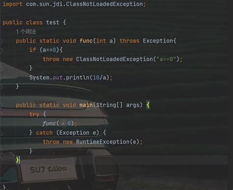 Try Catch：异常处理的最佳实践与陷阱规避 Ew帮帮网