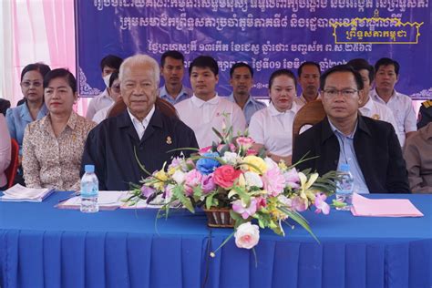 គេហទំព័រ ព្រឹទ្ធសភា នៃព្រះរាជាណាចក្រកម្ពុជា