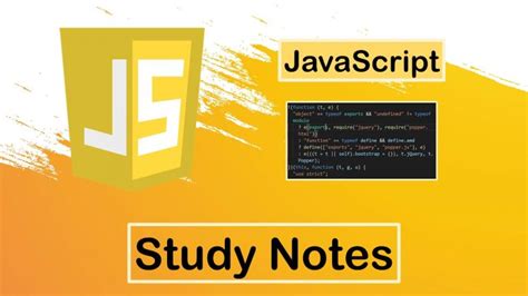 Javascript 開發系列 Steven玄