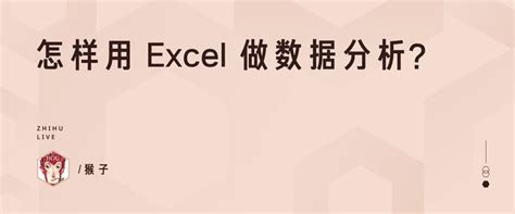 母婴电商购物数据的探索性分析 知乎