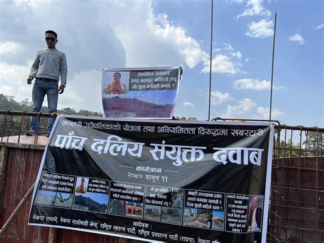 मकवानपुरको मनहरीमा पुलको ठेक्का लिएर काम नगर्ने सांसद इन्द्र