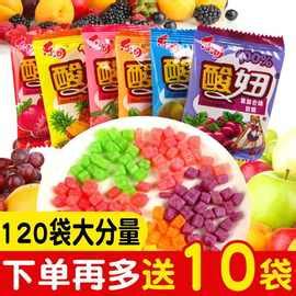 小时候吃的一包酸溜溜 小时候酸溜溜雪糕图片 小时候吃的酸溜溜图片 第15页 大山谷图库