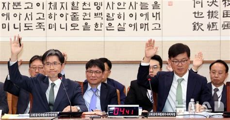 오동운 공수처 무용론에 나름대로 성과 내고 있다