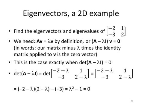 Ppt Surface Normals And Principal Component Analysis Pca Powerpoint