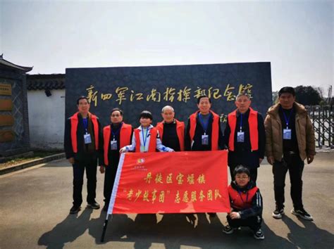 丹徒区宝堰镇：念好冬训“三”字诀 助推冬训提质增效中国镇江金山网 国家一类新闻网站