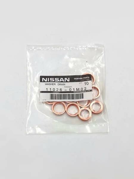 Прокладка сливной пробки масляного поддона двигателя Nissan, Renault ...