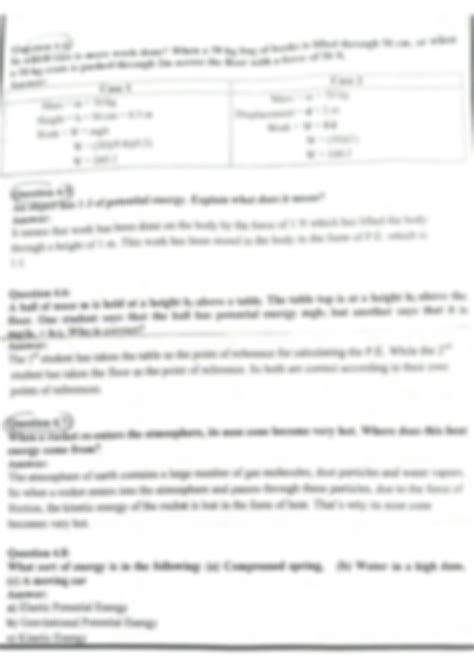 Solution 11 Class Physics Notes Solved Short Question Chapter 4 Work