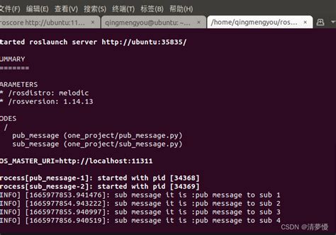 使用roslaunch启动多个文件（python）launch运行py文件 Csdn博客