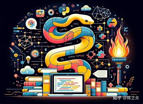 2024人工智能学习路线图 知乎