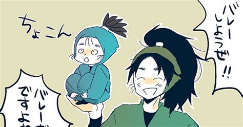 時友四郎兵衛 四郎兵衛と小平太 万寿のイラスト Pixiv