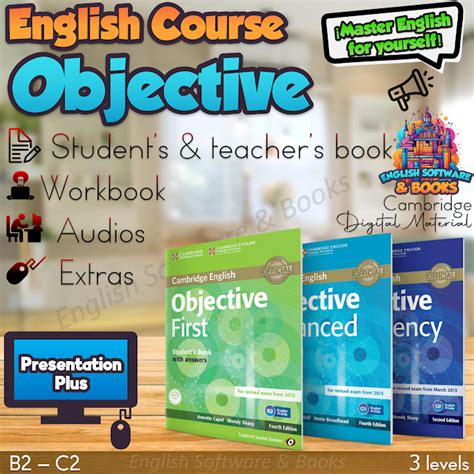 English Software And Books