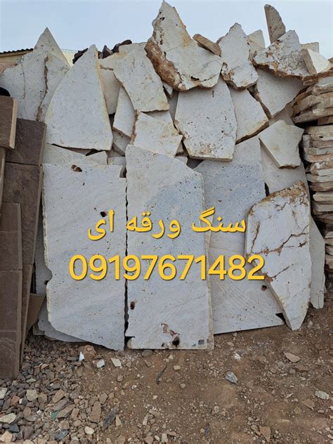 قیمت مناسب برای محوطه سازی ویلا آبنما نمای ویلا صنعتگاه