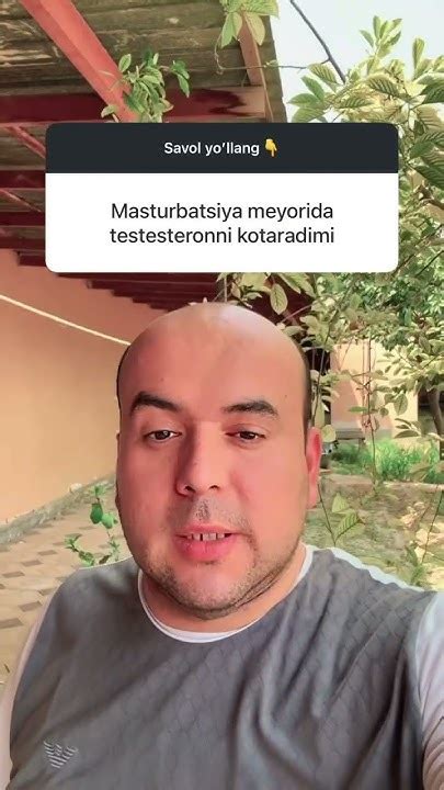 Мастурбация Youtube